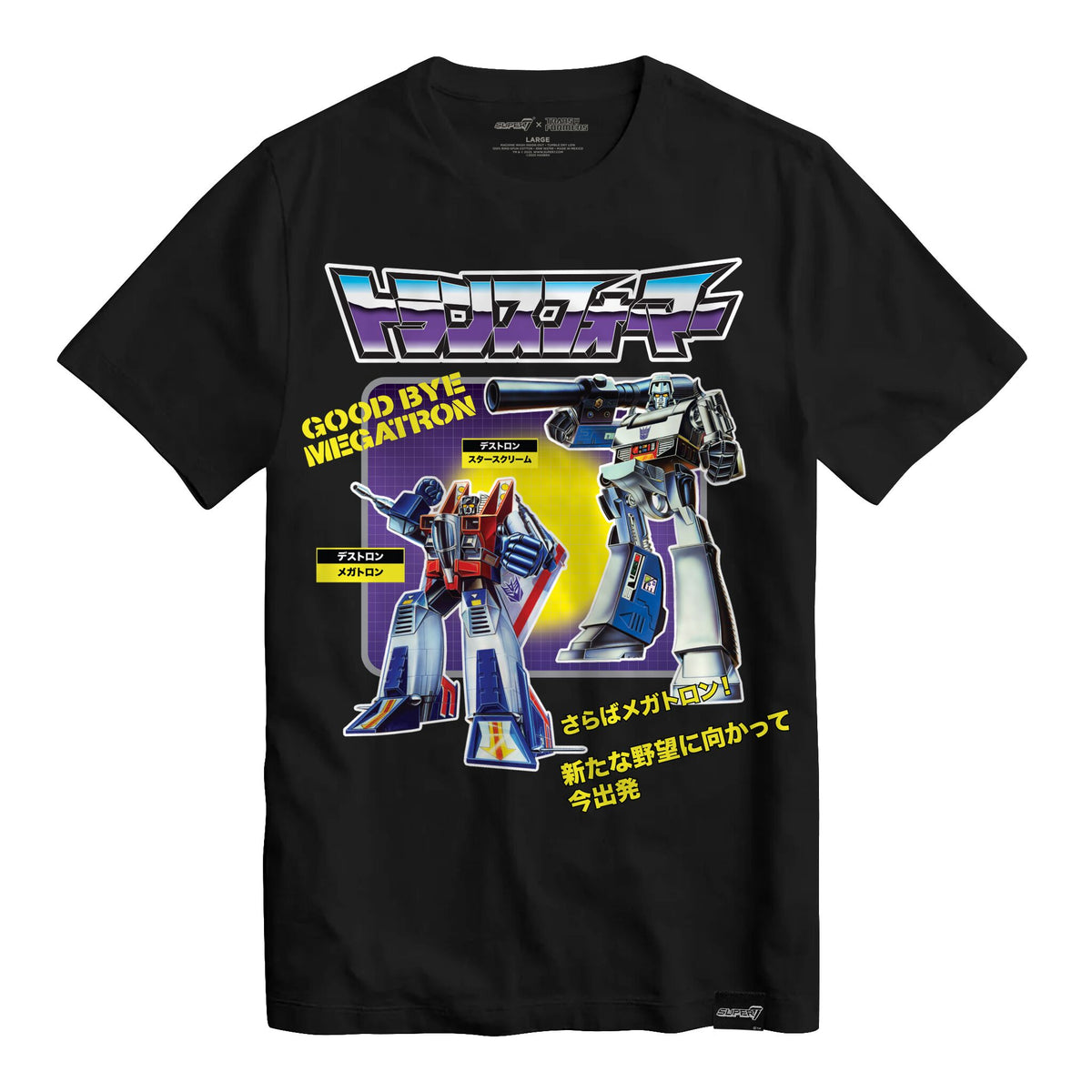 Transformers T-Shirts - Goodbye Megatron – Super7