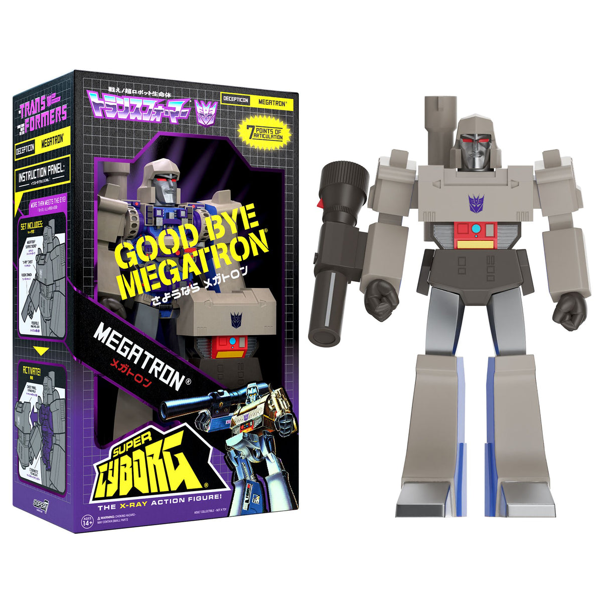 megatron tom