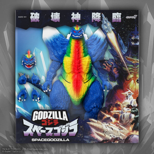 Godzilla Day – Super7
