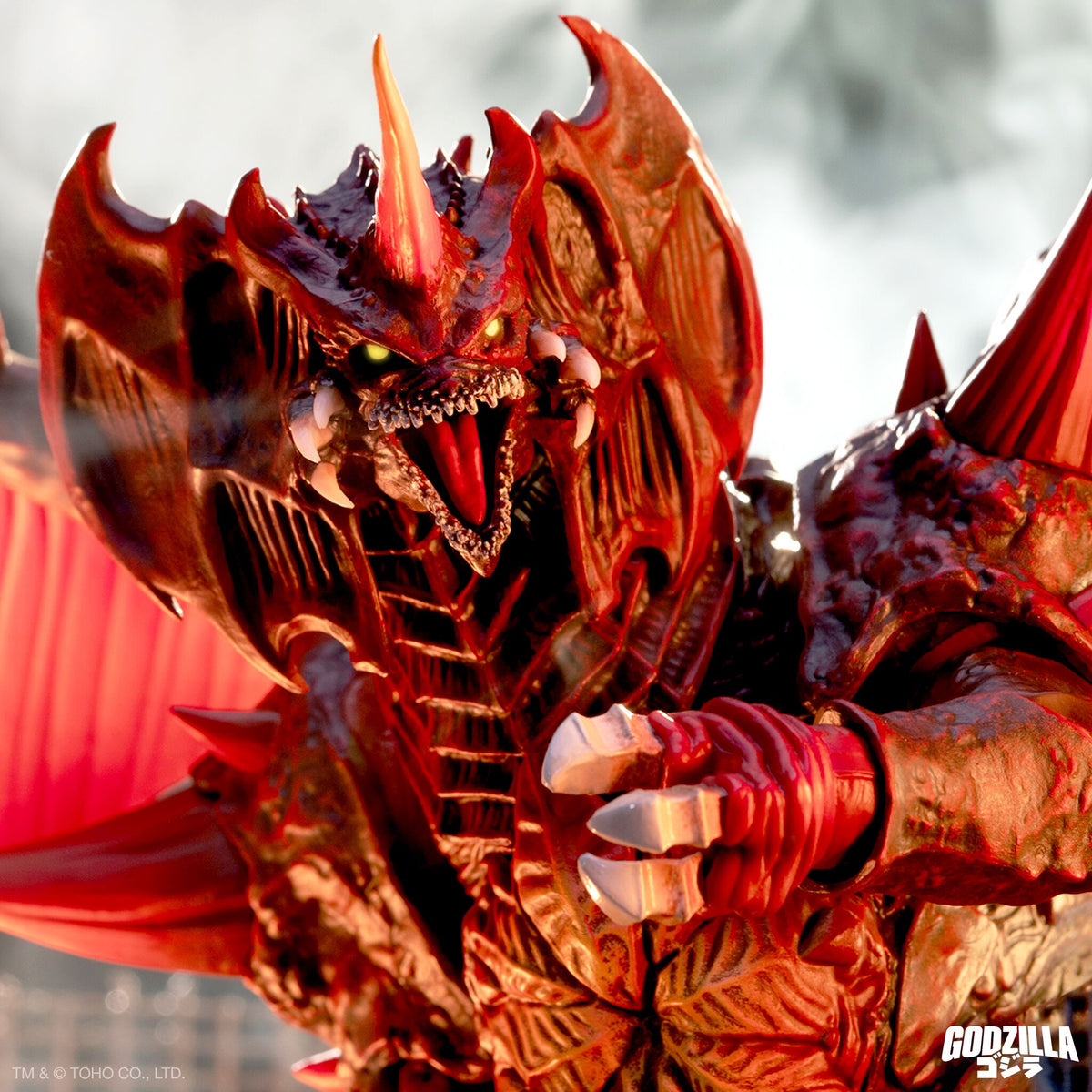 Toho ULTIMATES! Wave 3 - Destoroyah – Super7