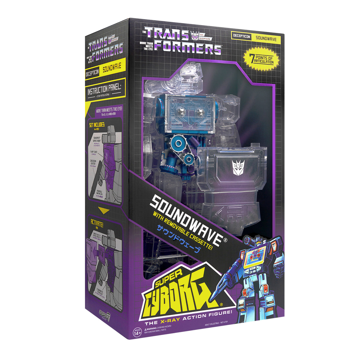 Transformers Super Cyborg -Soundwave Clear (NYCC 2020) – Super7