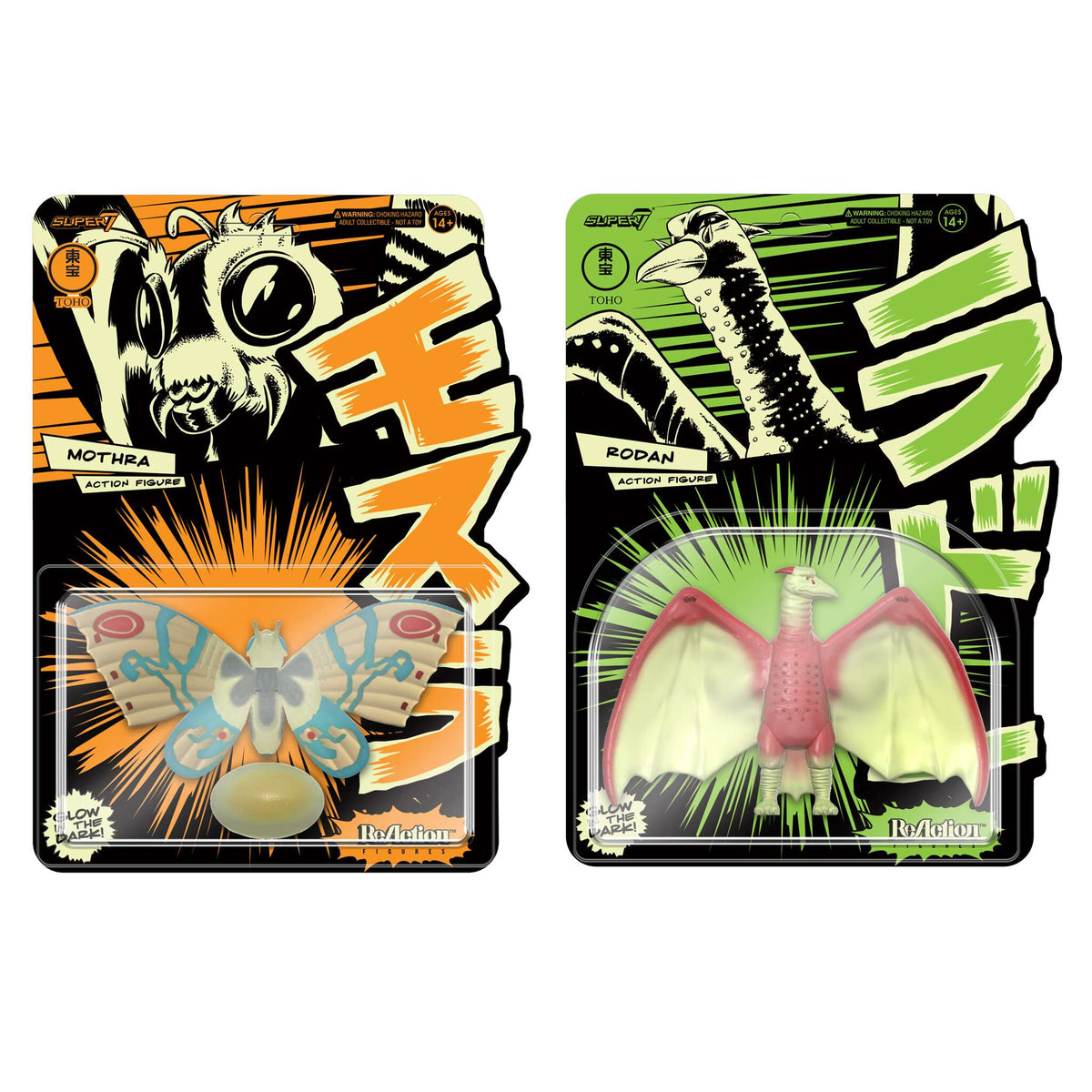 Toho ReAction Wave 1 - Mothra & Rodan (Glow) – Super7