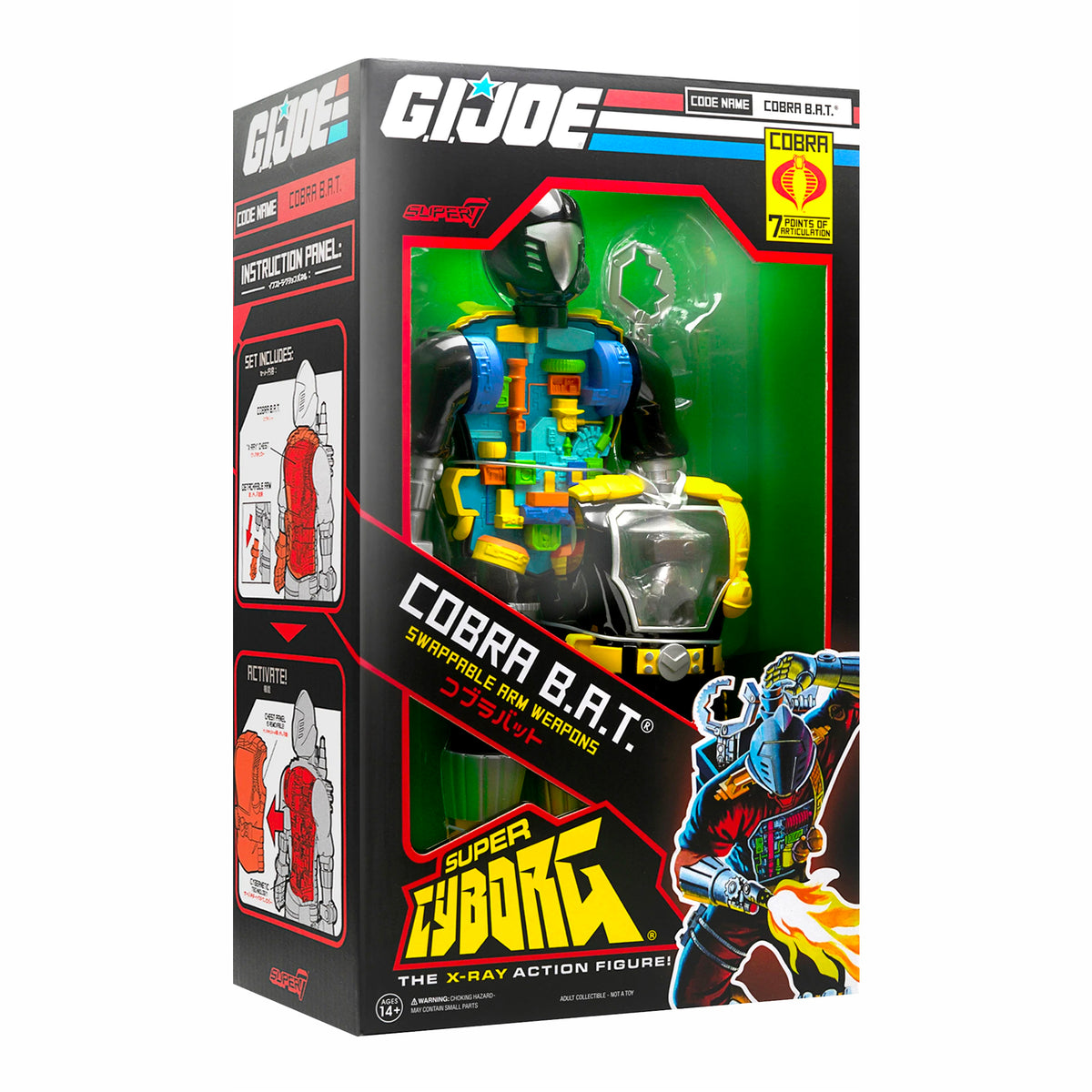 G.I. Joe Super Cyborg â€“ Cobra B.A.T. (Original) – Super7